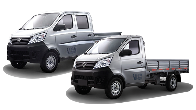 Kaicene Era Star II Van in Malaysia - Berjaya China Motor