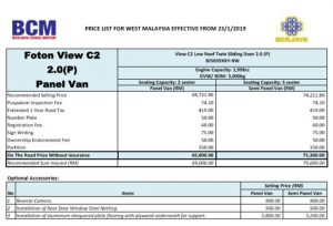 Foton View C2 Petrol & Diesel in Malaysia - Berjaya China Motor